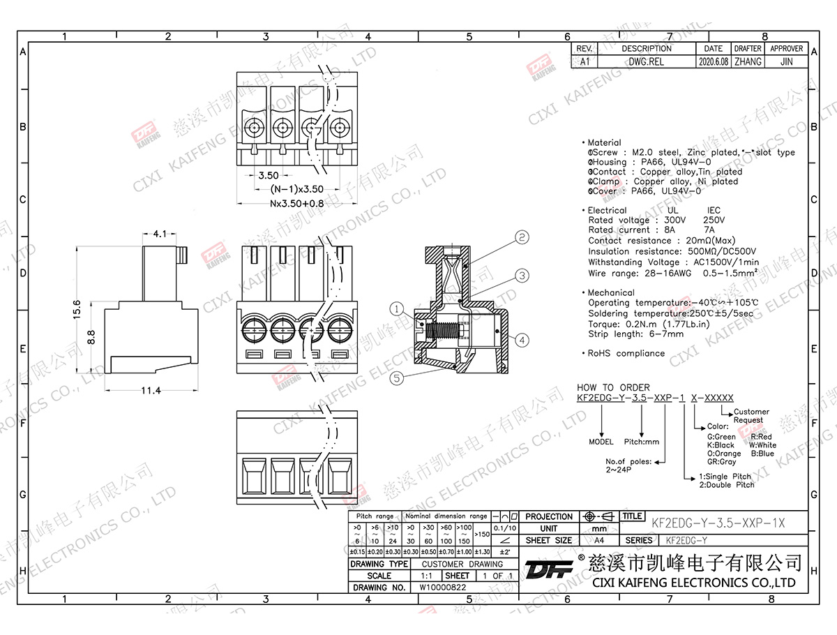 Pluggable Terminal BlockKF2EDG-Y-3.50mm